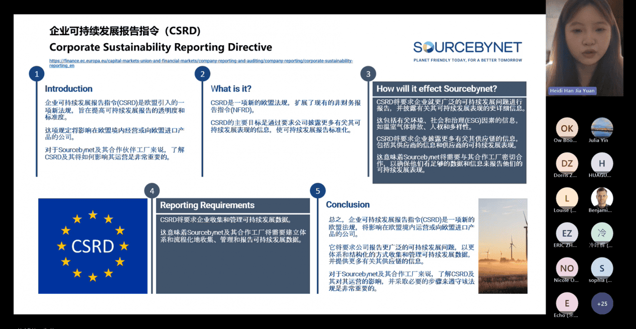 Navigating the Sustainability Landscape: Sourcebynet's Supplier ... Navigating the Sustainability Landscape: Sourcebynet's Supplier ...
